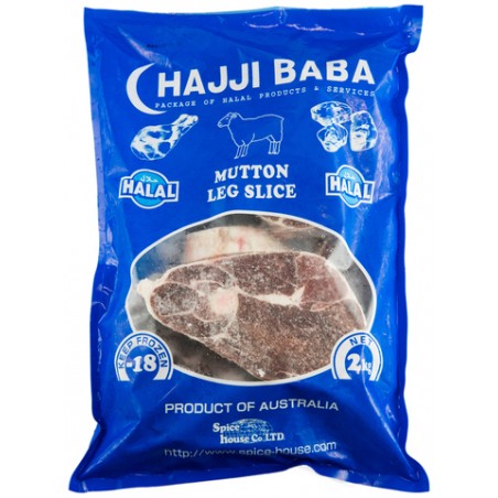 Mutton Leg Slices (එළු මස්)