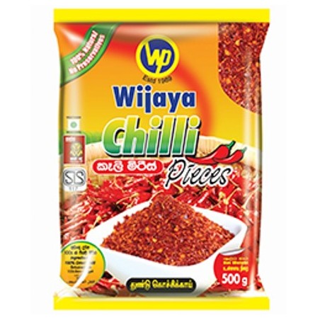 Chilli Pieces (කෑලි මිරිස්)